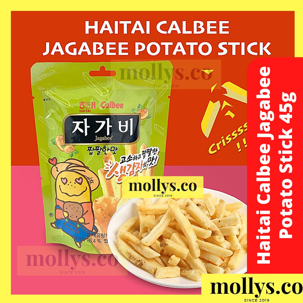 Calbee Haitai Jagabee Savoury Potato Chips 45g 薯条三兄弟 Potato Stick 45g ...