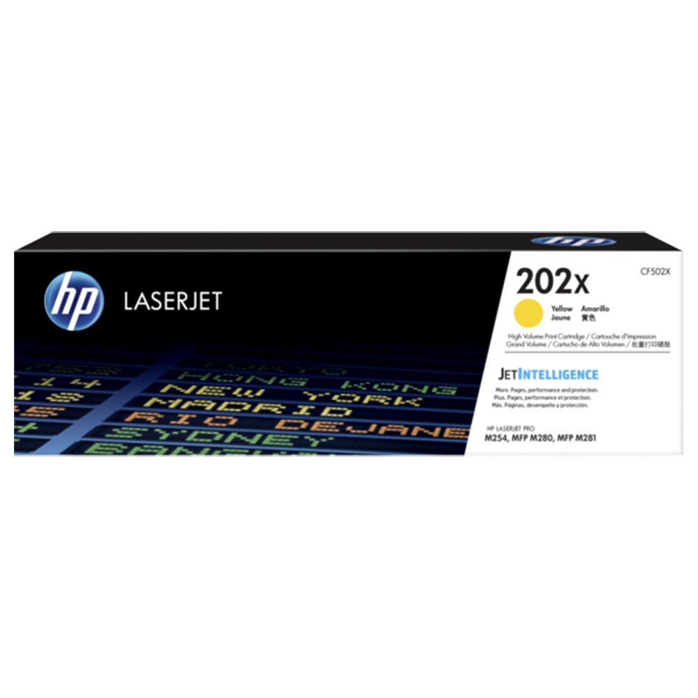 HP 202X Yellow LaserJet Toner Cartridge | Shopee Malaysia