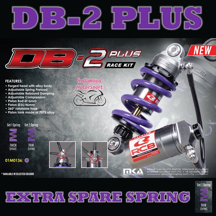RCB RACING BOY MONOSHOCK DB-2 / DB2 PLUS LINE / PREMIUM EDITION Y15ZR ...
