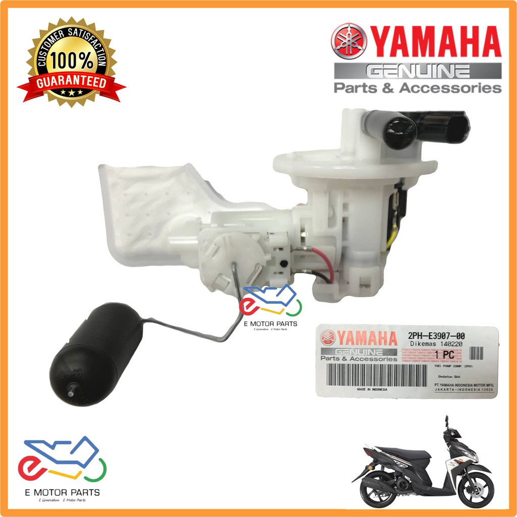 EGO AVANTIZ/SOLARIZ FUEL PUMP COMP / FUEL PUMP ASSY [ 100% ORIGINAL ...