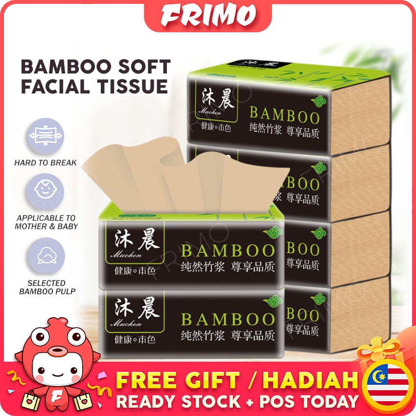 READY STOCK💝FRIMO Muchen Bamboo Soft Facial Tissue Paper 210pcs Per ...