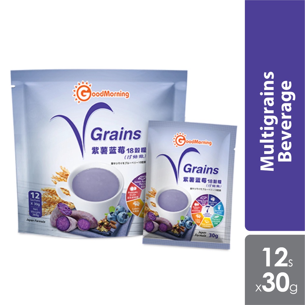 GoodMorning Vgrains 12 sachets x 30g | Shopee Malaysia