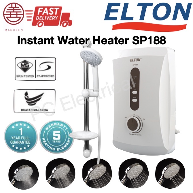 **NEW MODEL**Elton Instant Water Heater SP188 with Turbo Booster Pump 1+5 years warranty ...