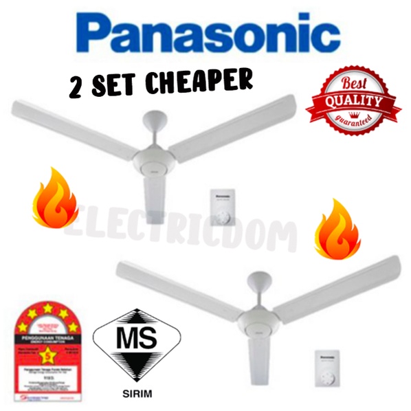 Panasonic F-M15A0 Ceiling Fan 60",KDK K15VO Ceiling 60" Kipas Siling ...