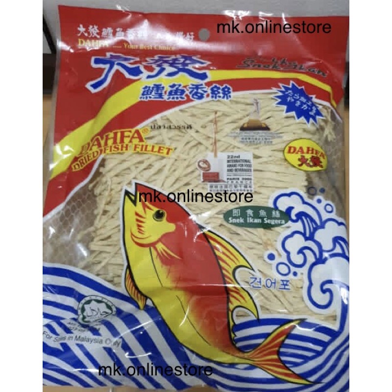Dahfa Fish fillet /大发鱼丝280g /pack | Shopee Malaysia