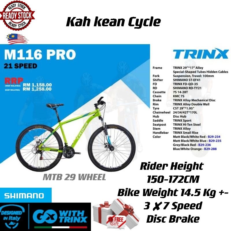 TRINX BIKE - M116 Pro - Italy - Mountain Bike - Basikal Mtb - 山地自行车 ...