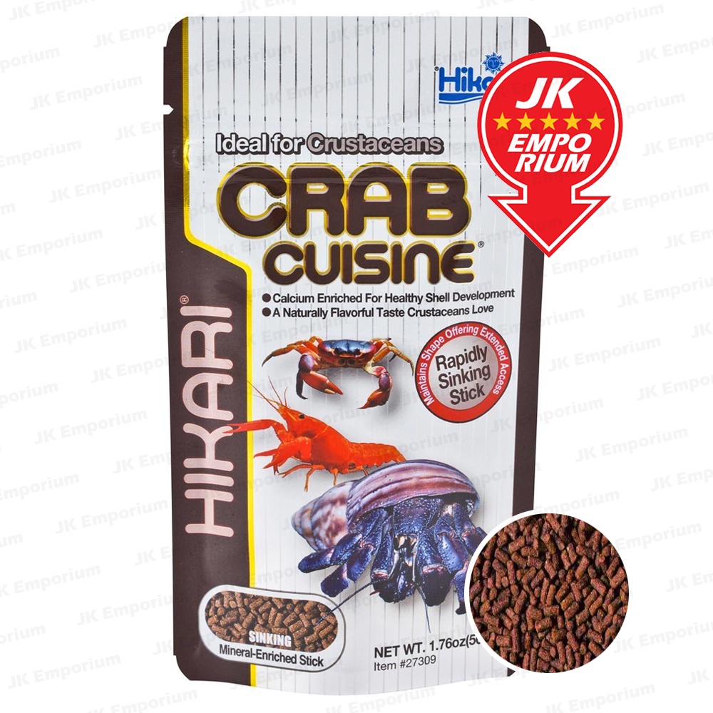 Hikari Crab Cuisine 50g Sinking Crustacean Carnival Vampire Shrimp ...