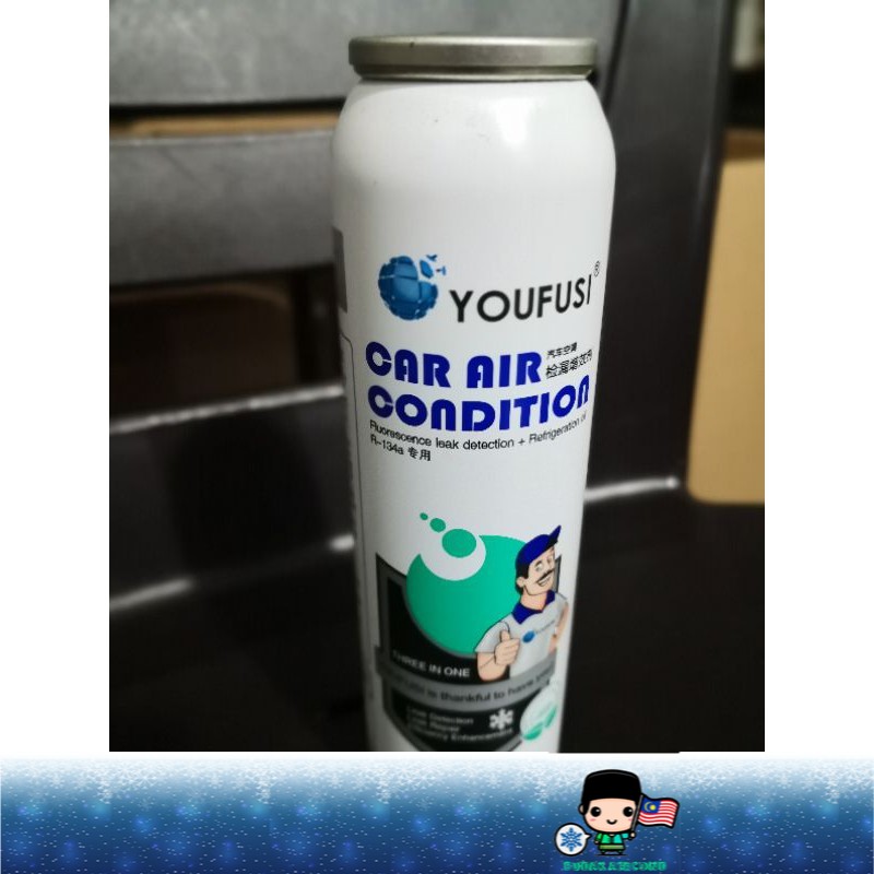 (READY STOCK) COMPRESSOR OIL TREATMENT (WITH GAS R134A & UV DYE) 3 in 1 ...