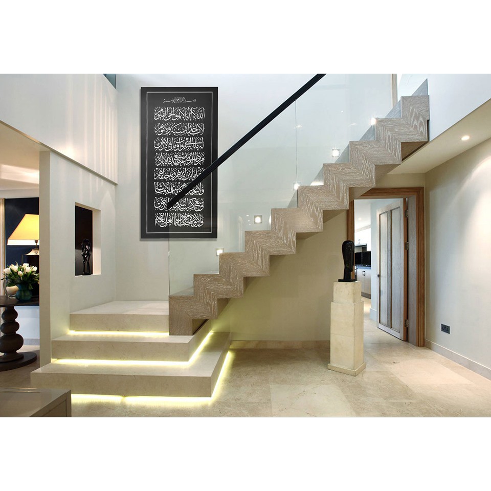 Frame Khat Kaligrafi Ayatul Kursi Moden Eksklusif Hiasan Deco Premium ...