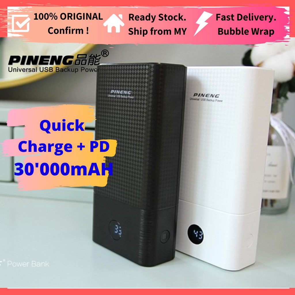 ORIGINAL Power Bank PINENG PN899 30000Mah PD Type C Quick Charge 3.0 PN ...