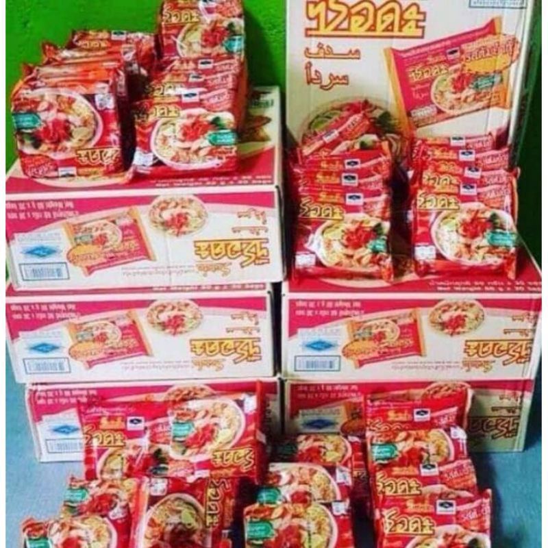 meggi original siam serda | Shopee Malaysia