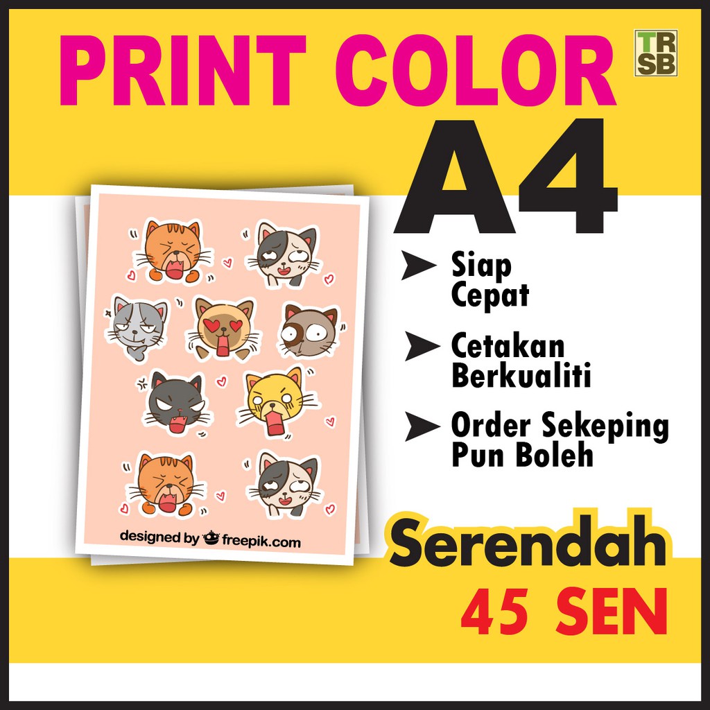 Print A4 Full Color Laser | Document Printing | Poster A4 | a4 PRINT ...