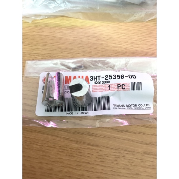 rxz batu balancing rim lidi original | Shopee Malaysia