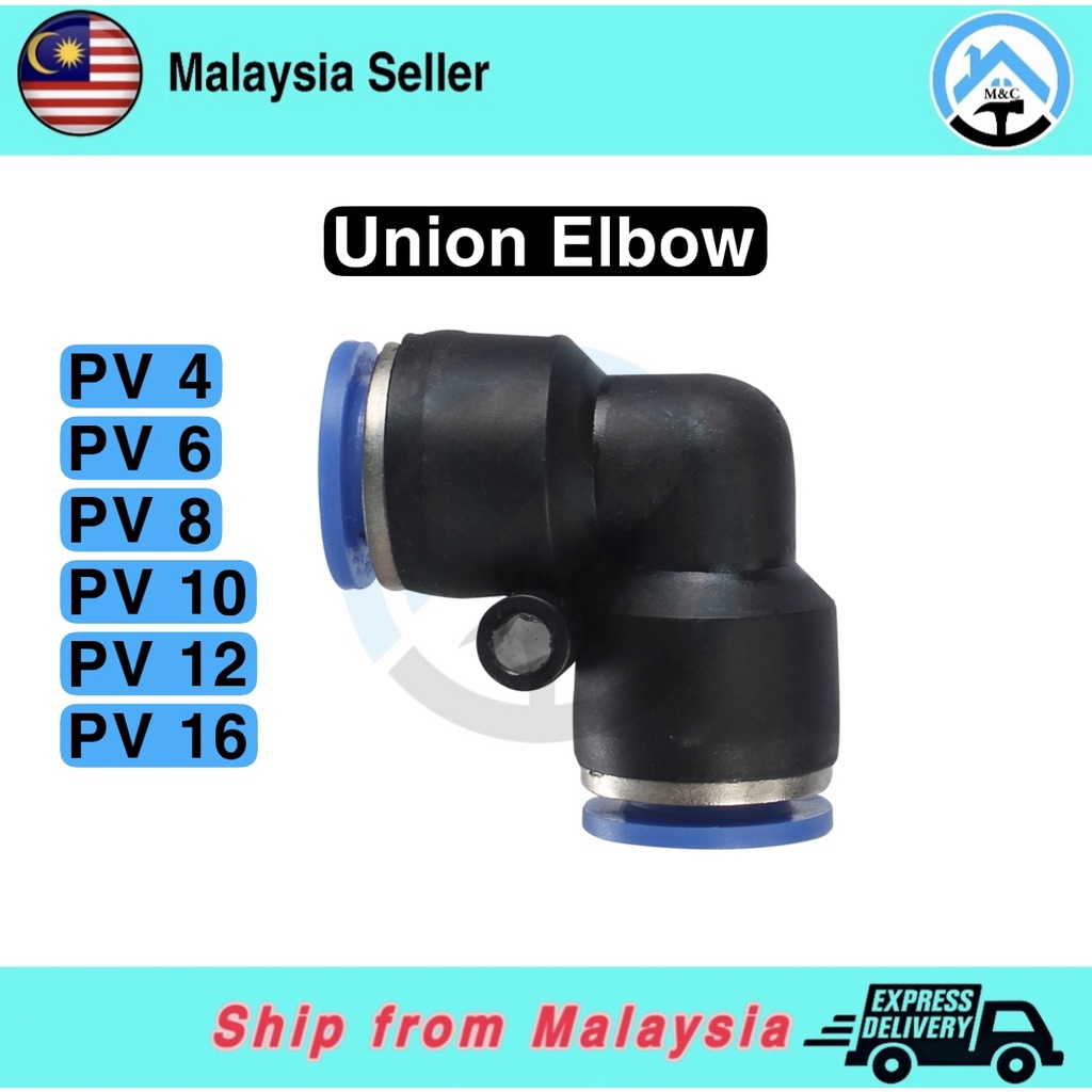 Pneumatic Union Elbow PV 4 ~ PV 16 One Touch Fitting, Air Fitting, Push in Fitting, Quick ...