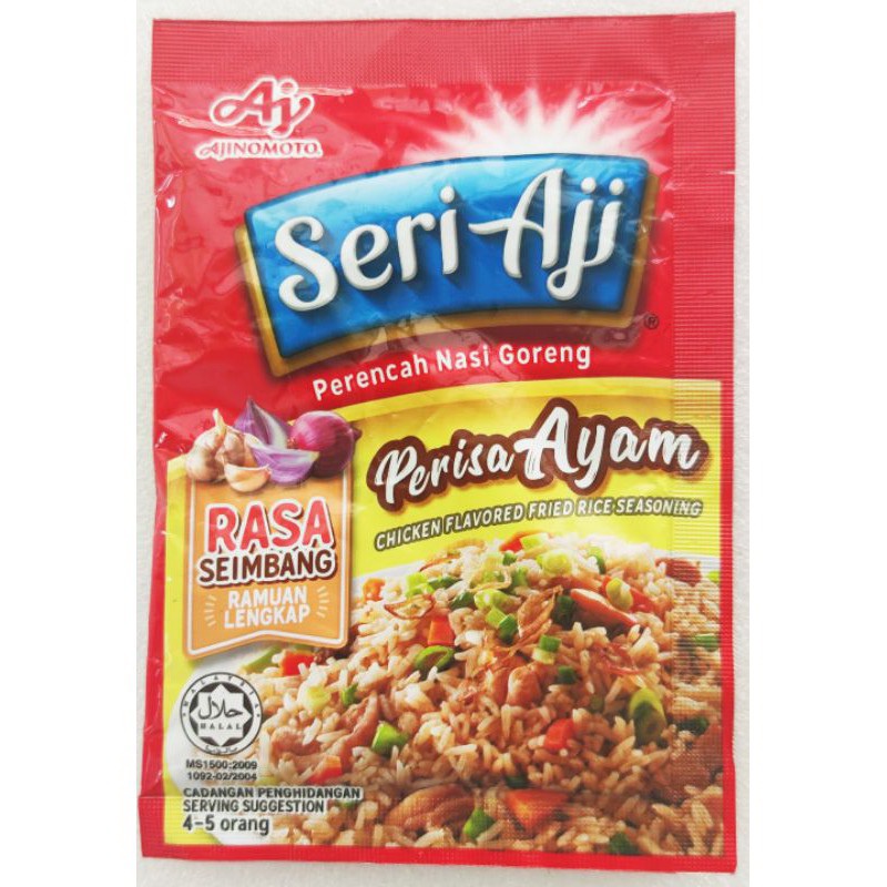 AJINOMOTO SERI AJI PERENCAH NASI GORENG 26GM | Shopee Malaysia