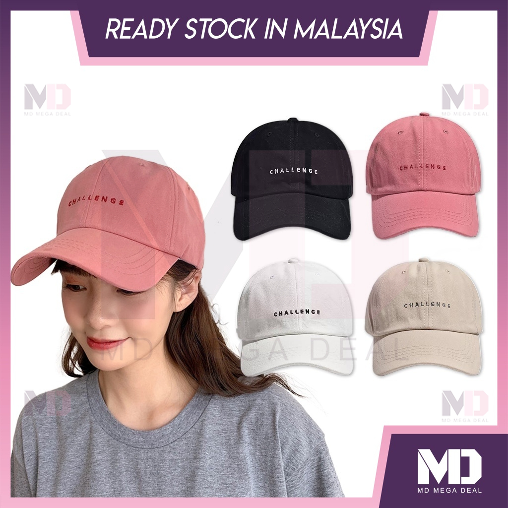 《Mega Deal》Japanese Challenge Letter Baseball Cap Adjustable Cap ...