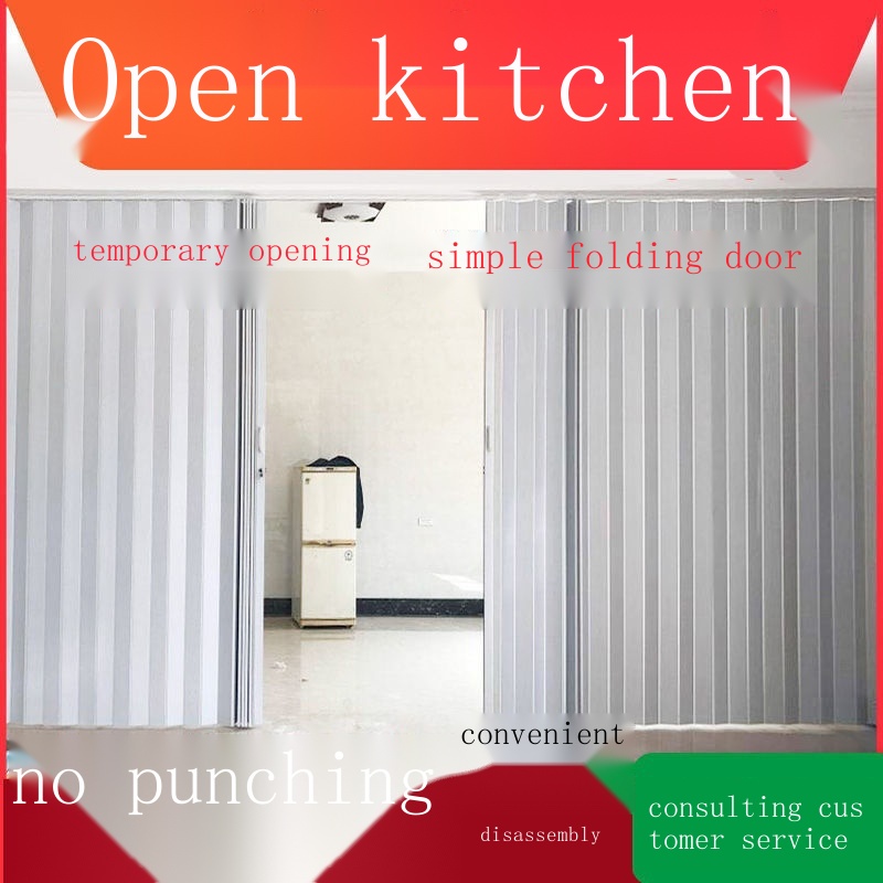 ℡Temporary Kaiqi Pvc Folding Door Sliding Door Of The Kitchen Toilet ...