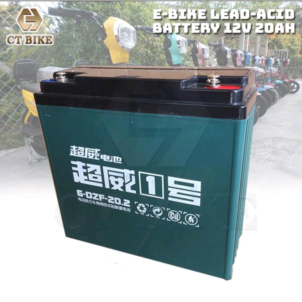 Original 12V20AH/12V32AH Battery Ebike Backup Battery Rechargeable ...