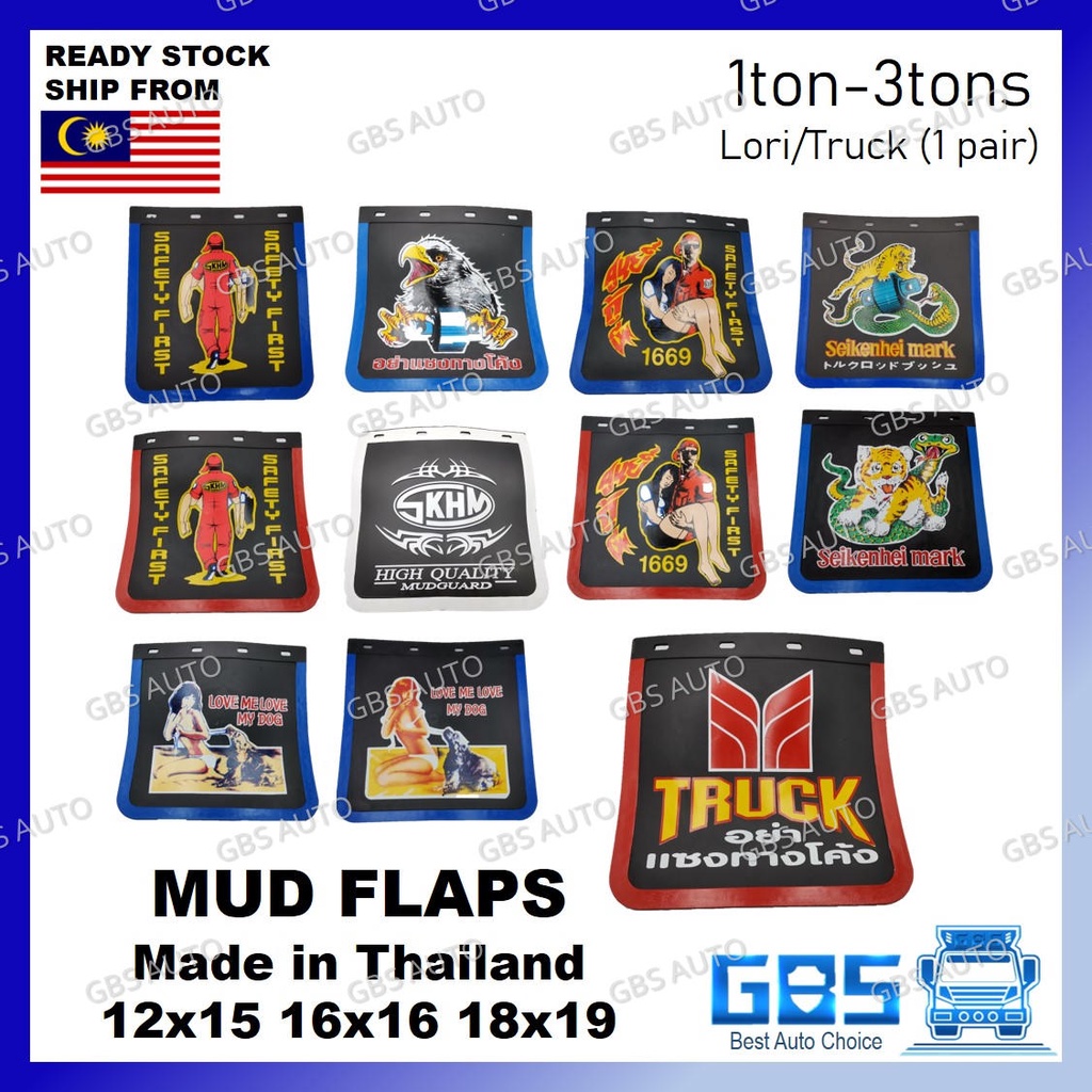 GBS Truck/Lori Mudflap Mudflate Lori Thailand Getah Rubber Truck ...
