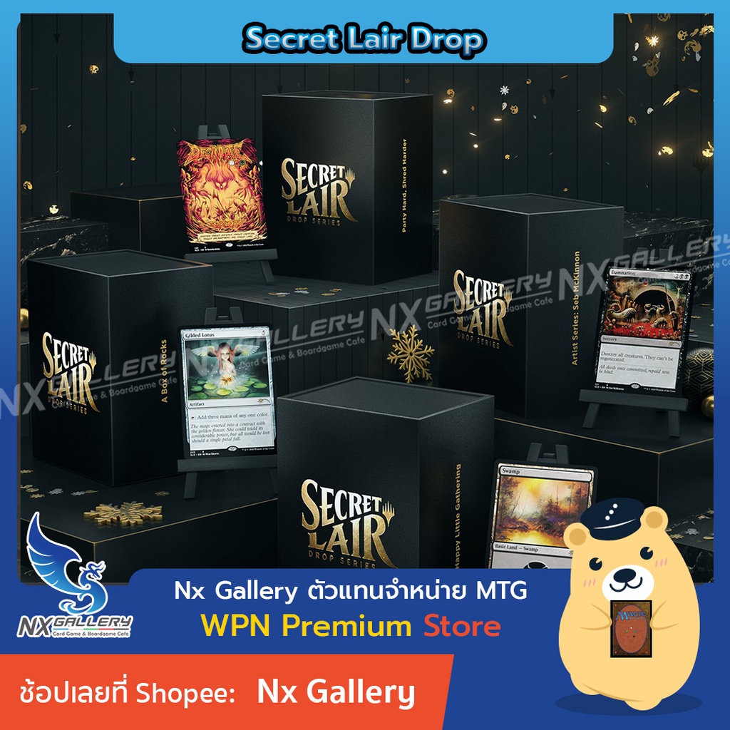 [MTG] Secret Lair: Drop Series-Special Collection Card For Premium ...