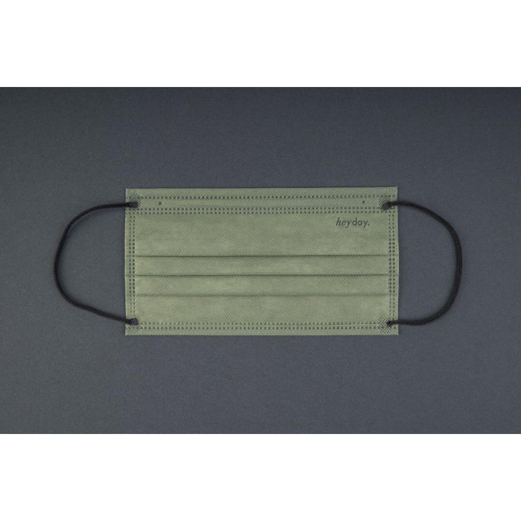 [GY Office] Heyday 4ply Premium Surgical Face Mask (Malaysia) 5pcs ...