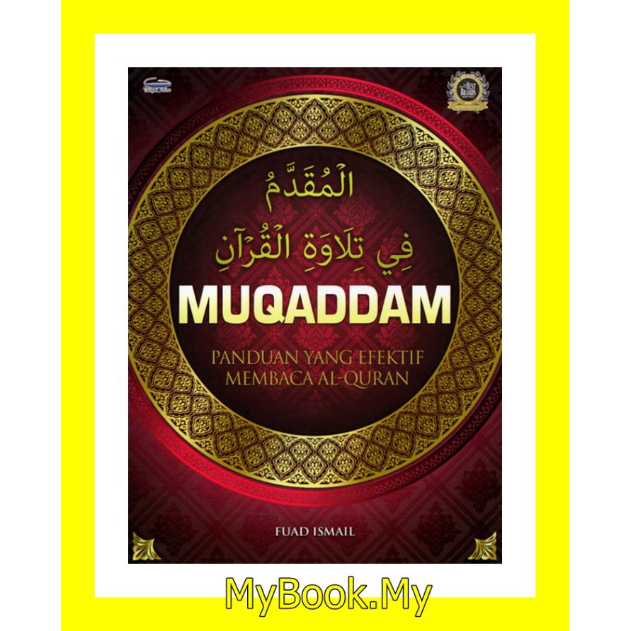 *BARU* MyB Buku : Muqaddam - Panduan Yang Efektif Membaca Al Quran ...