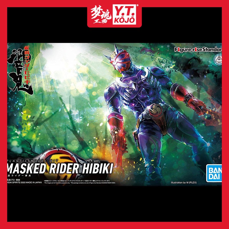 BANDAI Figure-rise Standard Masked Rider Hibiki | Shopee Malaysia