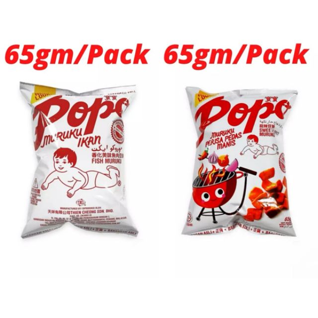 [TKM] Popo Muruku Crackers 60g | Shopee Malaysia
