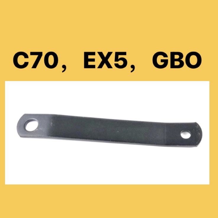 HONDA C70 REAR ARM BAR pnp EX5 HI POWER EX5 DREAM GBO REAR ARM STOPPER ...
