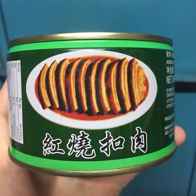 LONG FONG SLICED STEWED PORK 龙凤红烧扣肉 397G | Shopee Malaysia