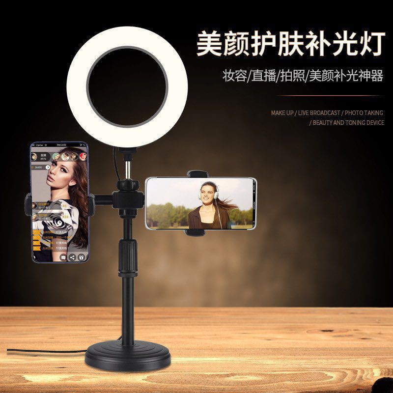 Mobile Phone Stand LED Selfie 16cm Ring Light 3 Brightness Adjustable ...