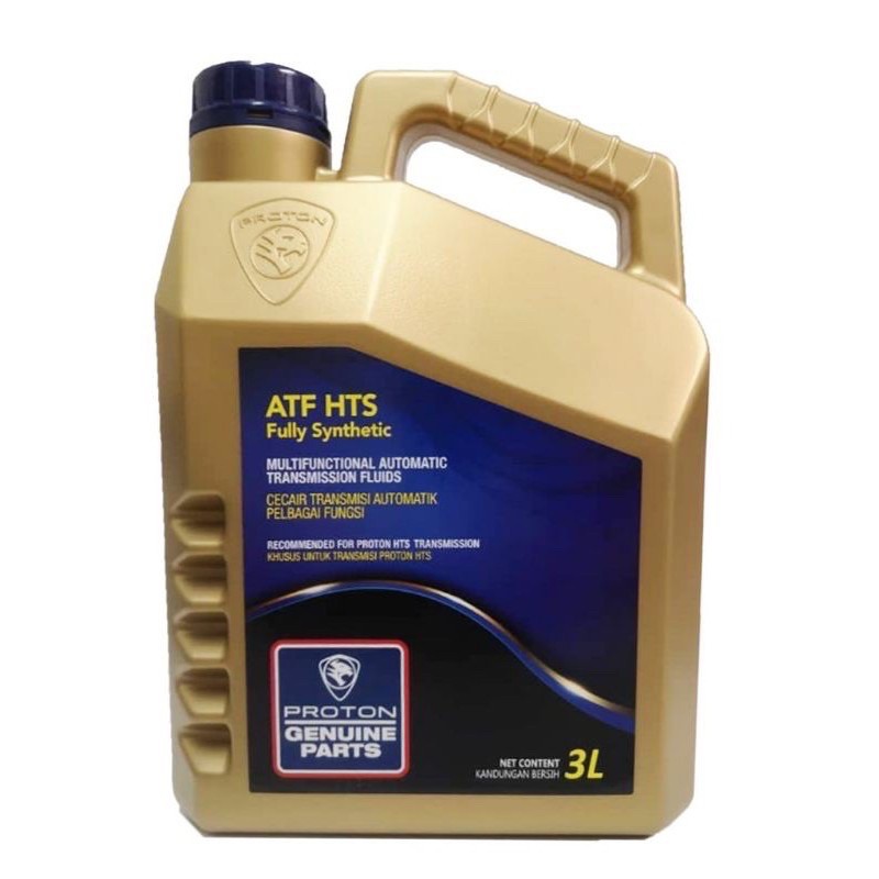 PW913191-3L Proton HTS CVT ATF Fully Synthetic Auto Transmission Fluid ...