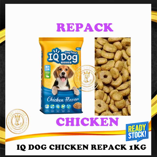 IQ Dog Food CHICKEN Flavor 1KG REPACK | Shopee Malaysia