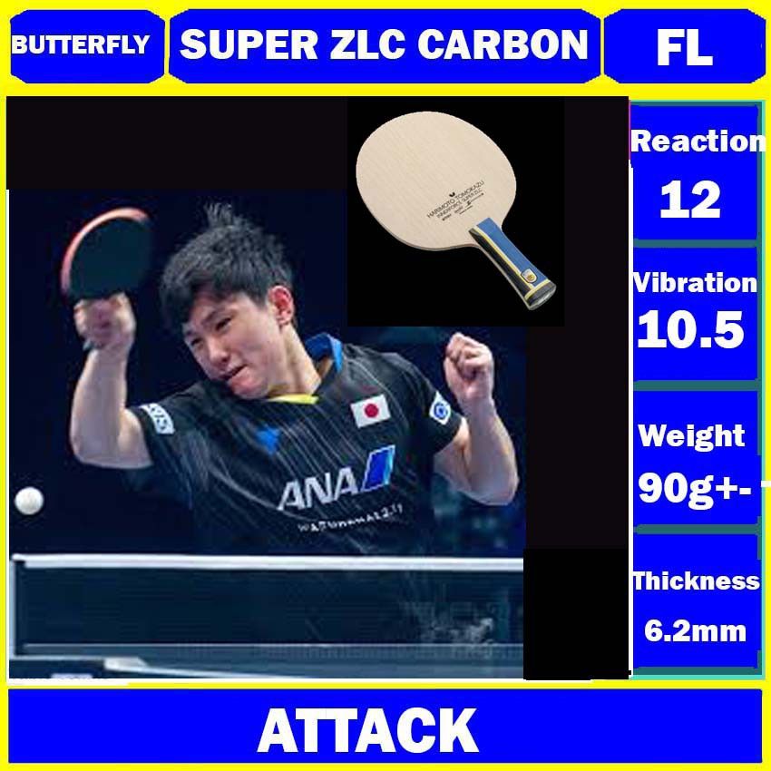 Butterfly Harimoto Innerforce Super ZLC Table Tennis Blade | Super ZLC ...