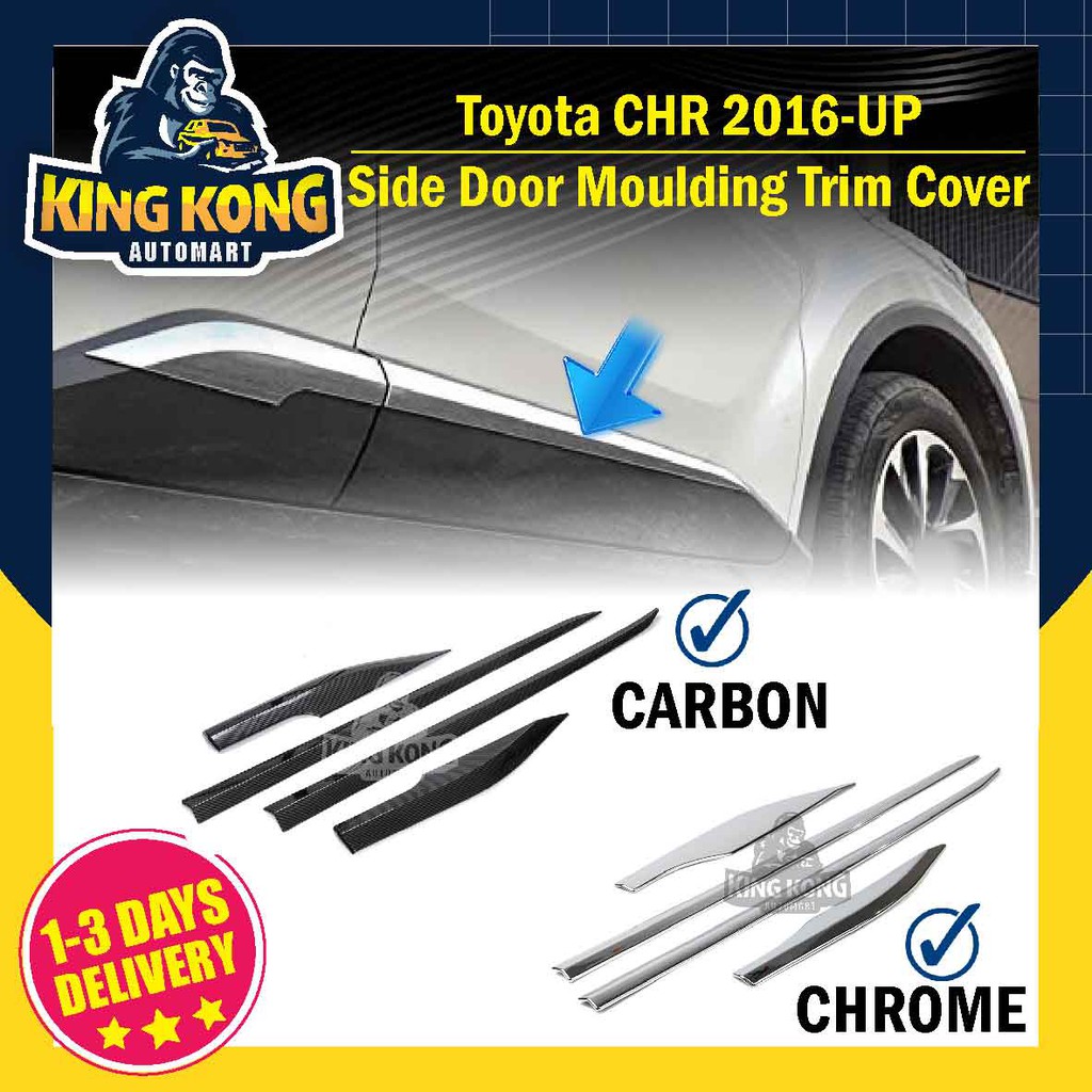 Toyota CHR 2016-up Body Door Side Molding Trim Sill Cover (Carbon ...
