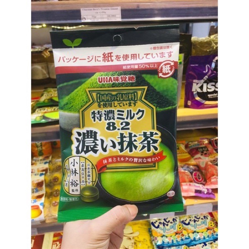 Japanese UHA Milk Green Tea Candy 75G (Big Pack) | Shopee Malaysia