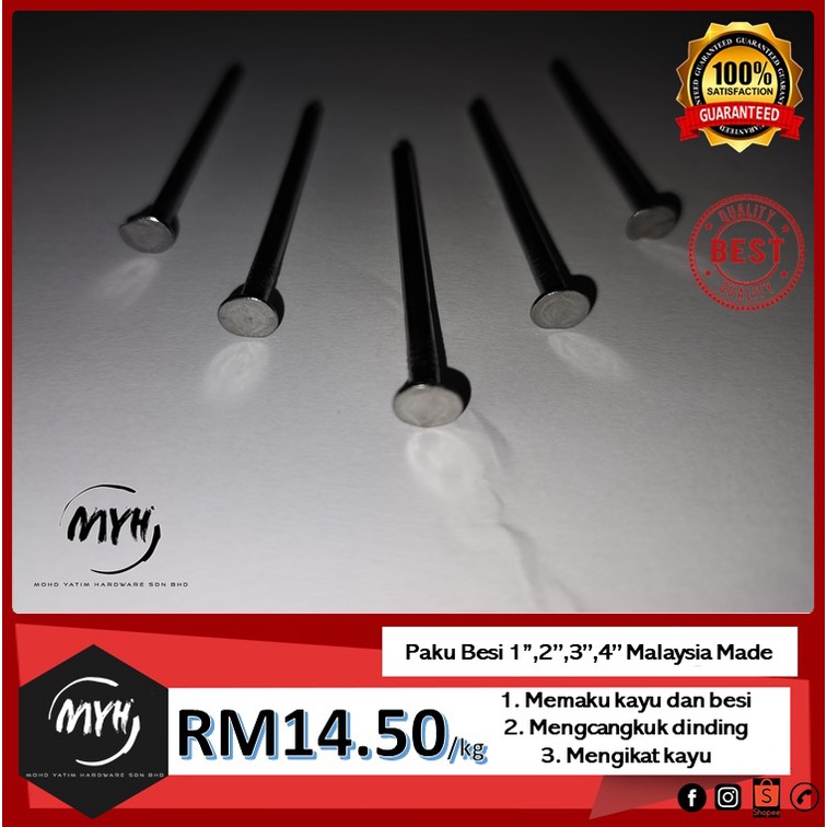 Paku Besi / Paku Kayu / Bright Flat Head 1”, 1 1/2”, 2”, 2 1/2”, 3”, 4 ...