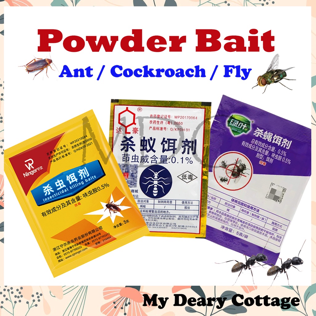 Insect Powder Bait Cockroach Killer Ant Killer Fly Killer Bait Indoor ...