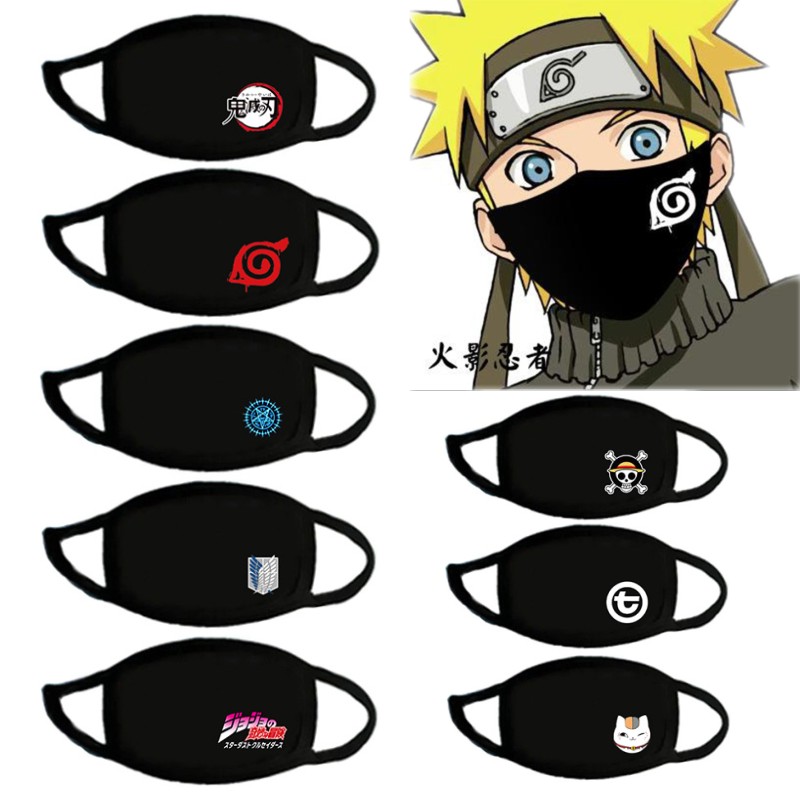 Anime Naruto Naruto Sasuke Uchiha thick mask Washable warm breathable ...