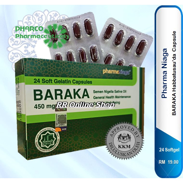 BARAKA Nigella Sativa Oil / Black Seed Oil / Habbatussauda Oil Capsule ...