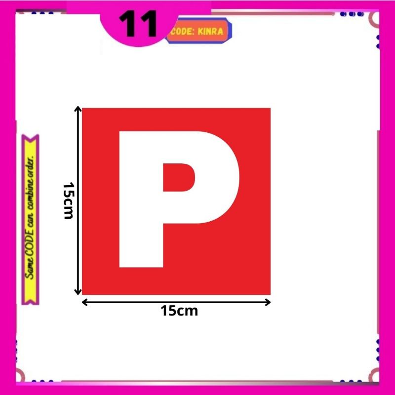 L011 Sticker Lesen P (1 peket - 2 pieces) | Shopee Malaysia
