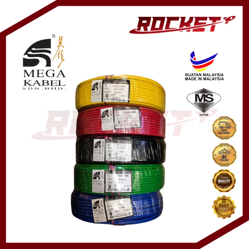 Mega Kabel 10mm Insulated PVC 100% Pure Copper Cable SIRIM approve JKR ...
