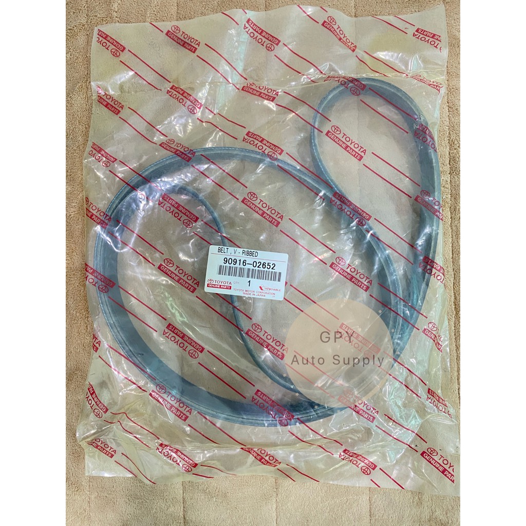 TOYOTA ESTIMA 2011 ACR50 2.4 (90916-02652 7PK1905) FAN BELT | Shopee ...