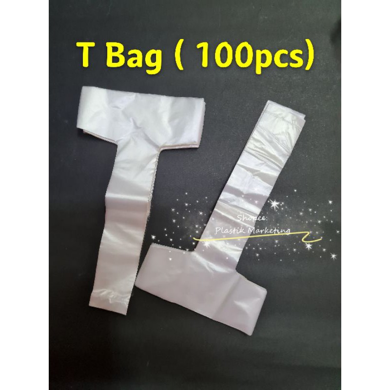 100pcs± T Bag for PP Cup (12/16/22oz) / Handle Bag with hold handle ...