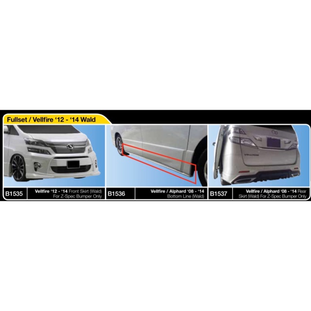 Toyota vellfire 2012 Wald bodykit body kit front side rear Addon skirt ...