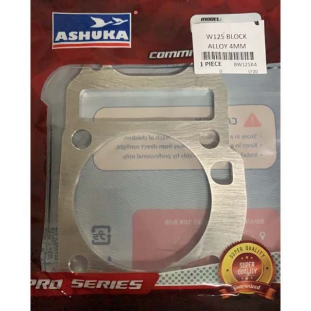 WAVE125 W125 ALLOY BLOCK GASKET spacer 0.2mm 0.3mm 0.5mm 0.8mm 1mm 1 ...