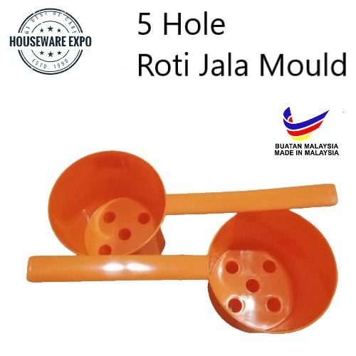 5 hole Acuan Roti Jala Cup / Roti Jala Mould/ Acuan Kuih Keras 5 lubang ...