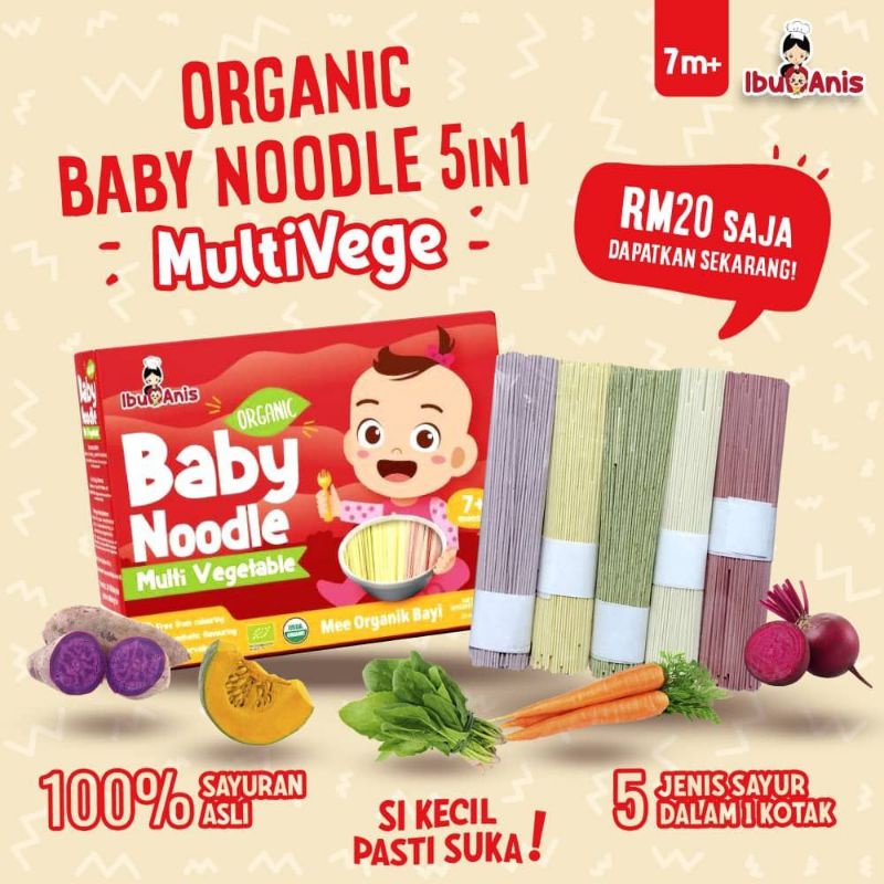 🌈AUS04🌈IBU ANIS Baby Organic Noodle 5in1 Homemade Mix Vege Multi Nutrient Mee Organik Bayi Food ...