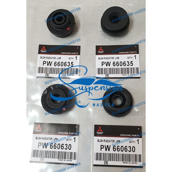 4 IN 1 SET - FRONT RADIATOR BUSH UPPER / LOWER - PROTON WIRA/WIRA SE ...