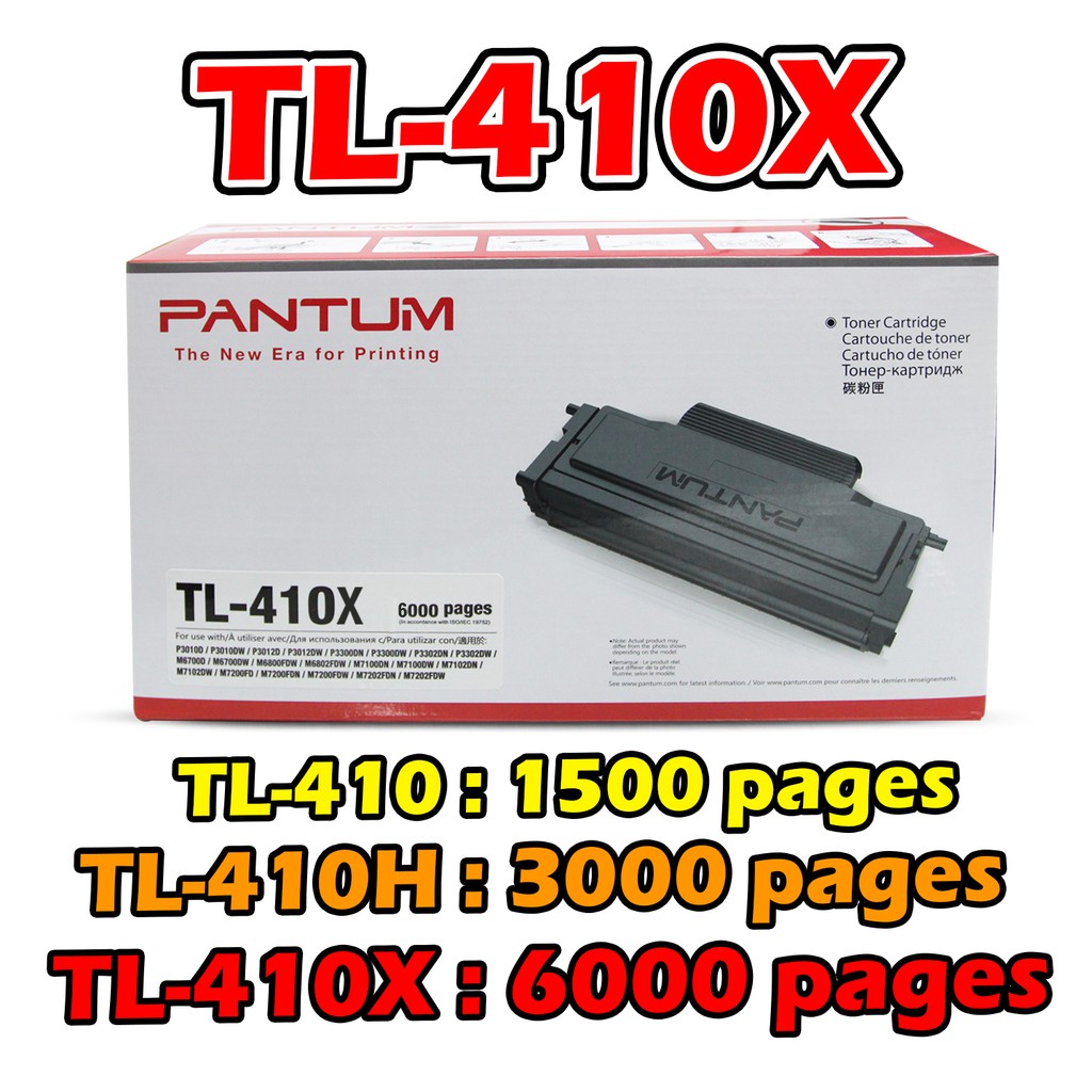 Pantum Toner Drum TL-410X TL-410H TL410X TL410 Tl410H DL410 DL-410 for ...